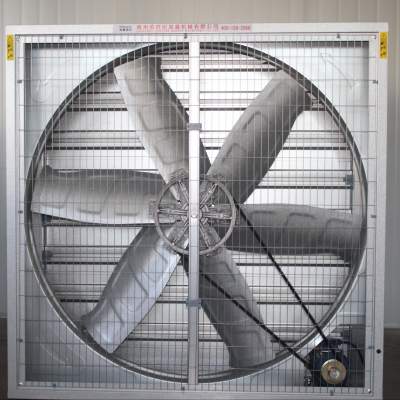 Industrial Cooling Fan. - Unique System Engineering
